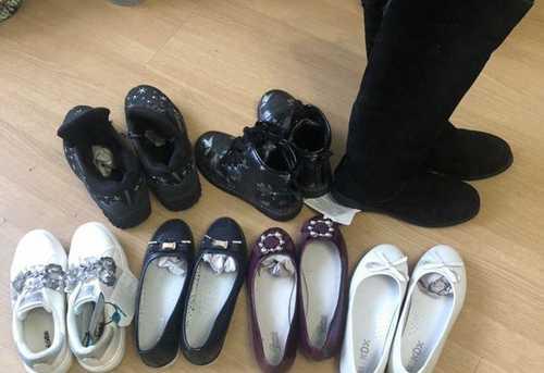 Обувь для девочек 33,34,35,36,37 размеры