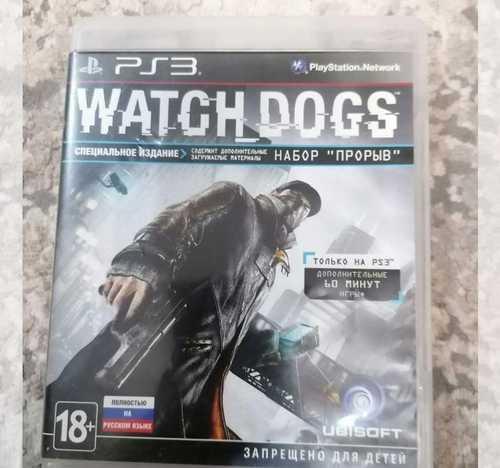 Watch dogs Sony PS3