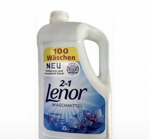 Гель для стирки lenor оптом