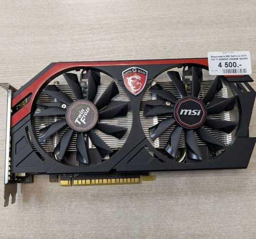 Видеокарта MSI GeForce GTX 750 Ti gaming 2048MB gd