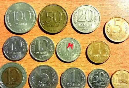 Набор монет 1991-1993