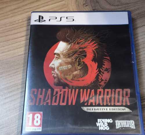 Shadow warrior 3 ps5