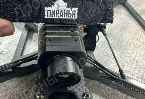 Квaдрокоптeр fpv пиpанья 10 дюймов
