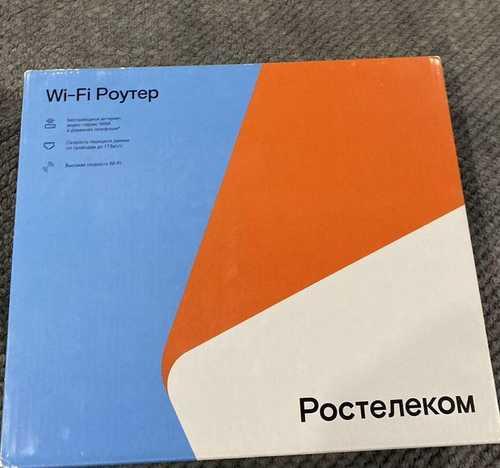 Wifi роутер ростелеком