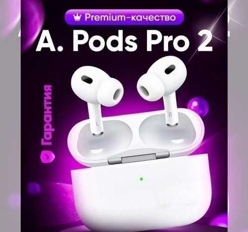 Airpods pro 2