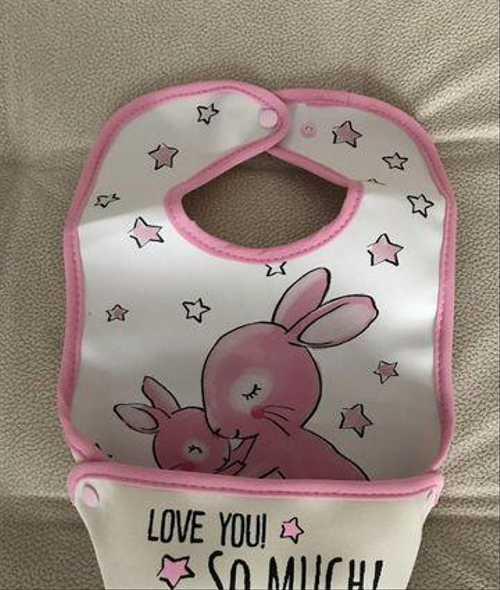 Нагрудник для кормления