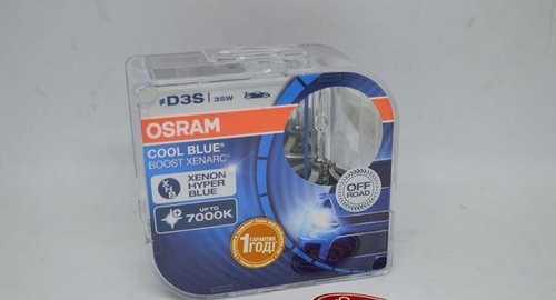 Ксеноновые лампы osram D3S Cool Blue 7000k