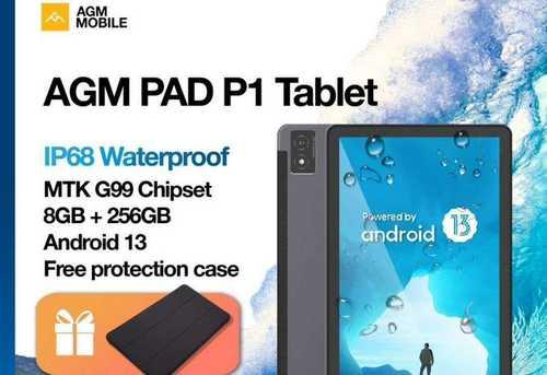 AGM PAD P1 8/256 новый в упаковке