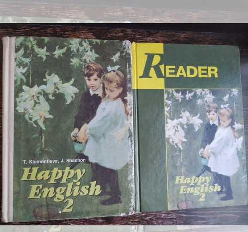 Учебники Клементьева Happy English 2 Reader пакет