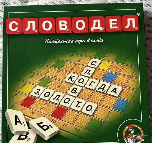 Игра настольная словодел