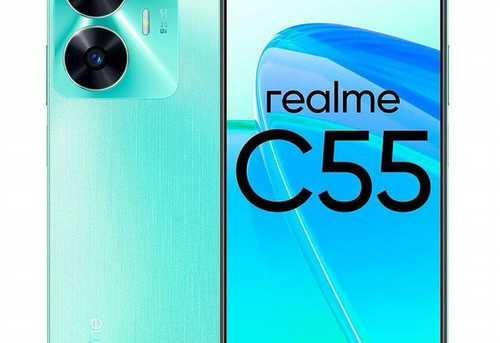 realme C55, 8/256 ГБ