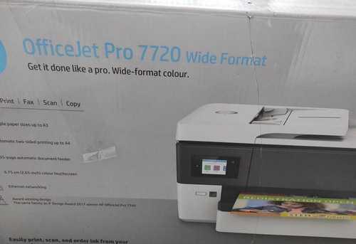 Принтер мфу струйное HP OfficeJet Pro 7720