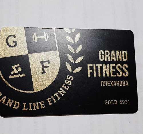 Абонемент в фитнес grand fitness Плеханова