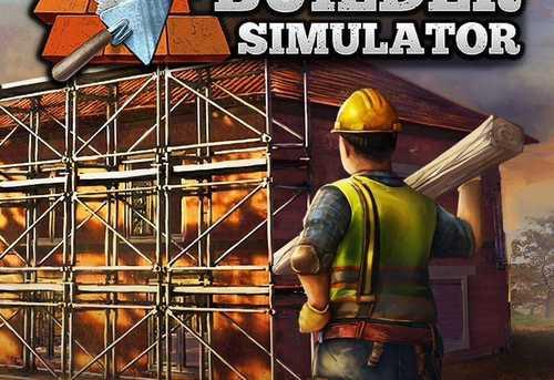 Builder simulator Xbox one & series