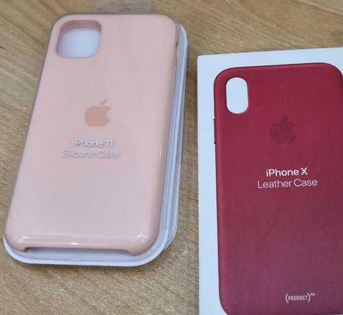 iPhone X/XS Leather Case (product) red