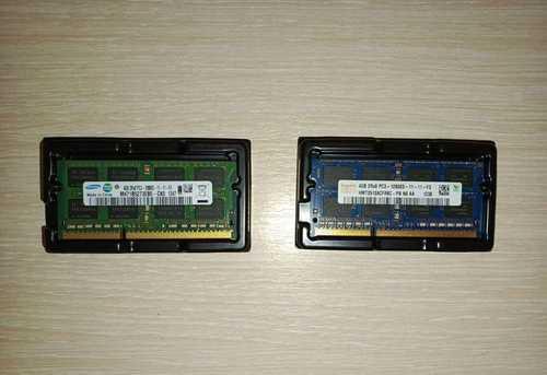 Планки озу Samsung & Hynix DDR3L 2x4 Гб SO-dimm