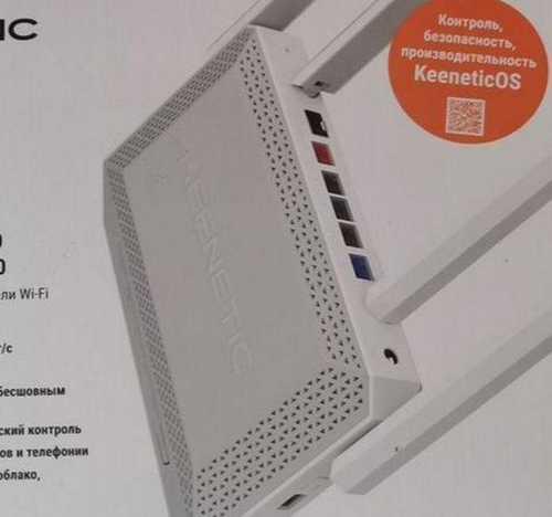 Wi-Fi роутер Keenetic giga KN-1012