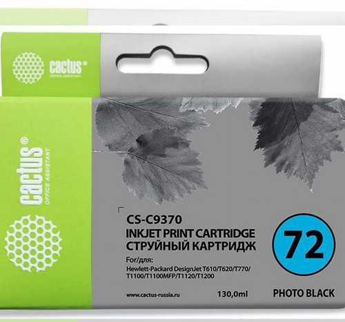 Картридж струйный Cactus CS-C9370 №72 фото черный (130мл) для HP DJ T610/T620/T770/T1100/T1100/T1120