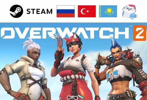 Overwatch 2 (Steam & Blizzard)