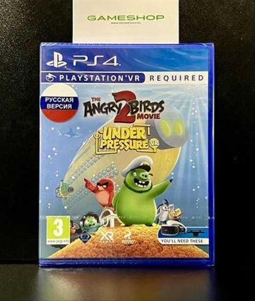 The Angry Birds Movie 2 Under Pressure PS4