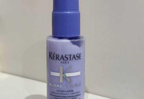 Сыворотка Kerastase blond absolut