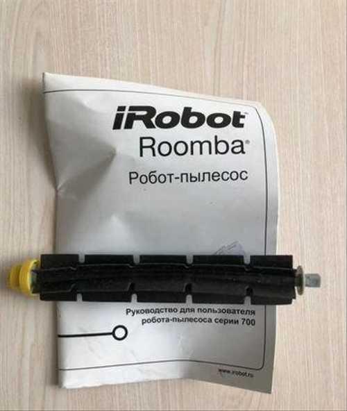 Запчасть от пылесоса iRobot Roomba 700