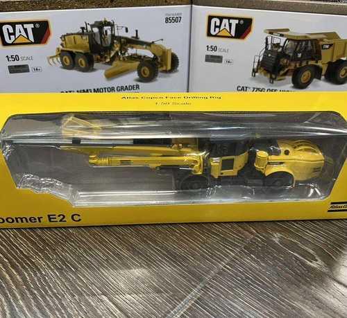 Модель буровая установка Atlas Copco Boomer E2 C