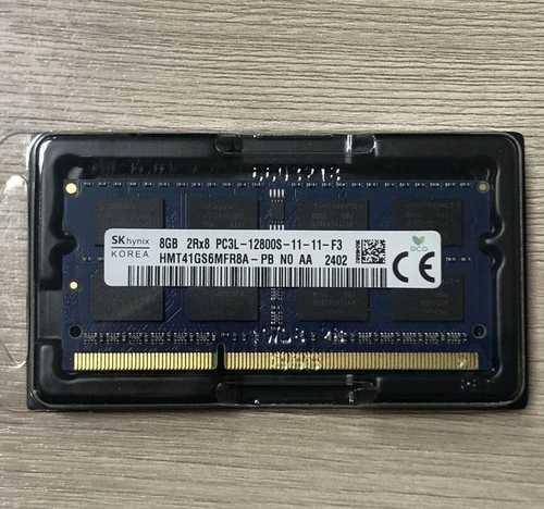 Оперативная память DDR3L - 8Gb (для ноутбука)