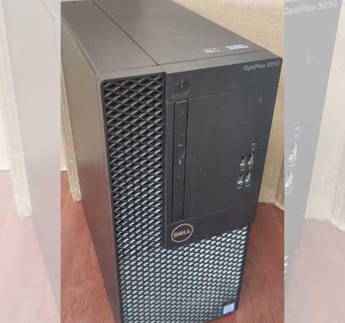 Dell optiplex 3050