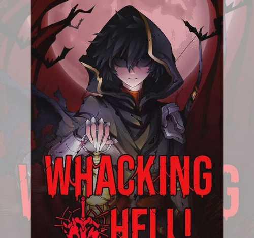 Whacking Hell (Steam)