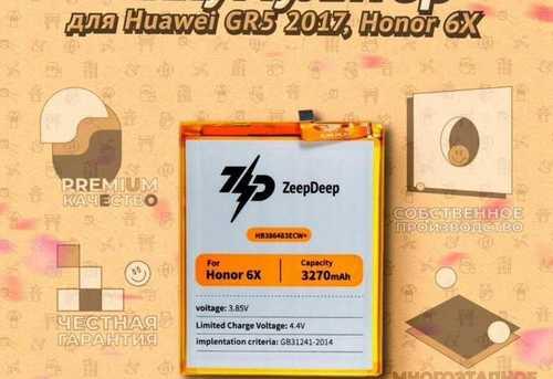 Аккумулятор ZeepDeep asia (HB386483ECW+) для Huawe