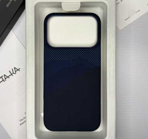 Pitaka Ultra-Slim Case iPhone 17 pro