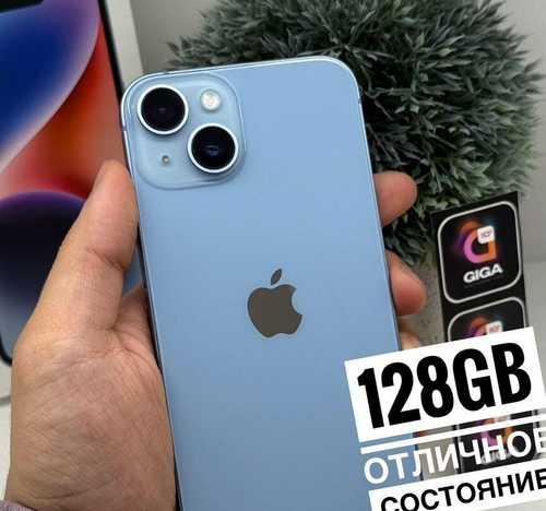 iPhone 14, 128 ГБ