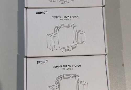 Система сброса груза для DJI Mavic 2
