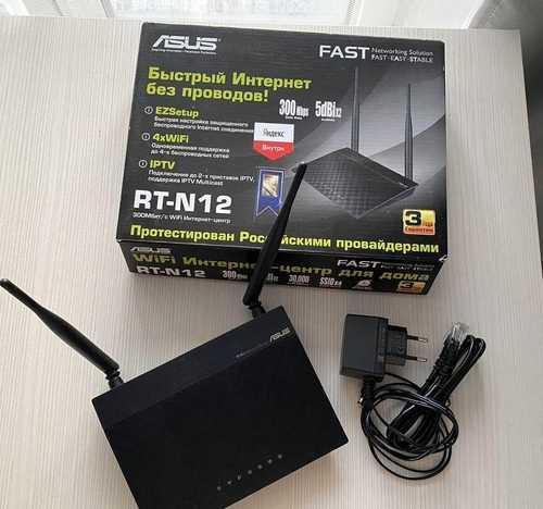 Wifi роутер Asus RT-N12 (новый)