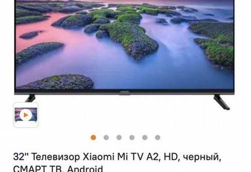 Телевизор xiaomi mi tv p1 32