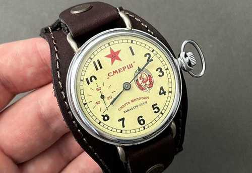 Молния смерш в хроме - мужские наручные часы СССР