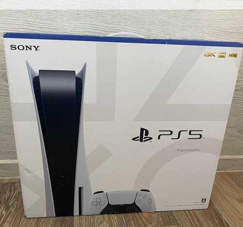 Sony playstation 5