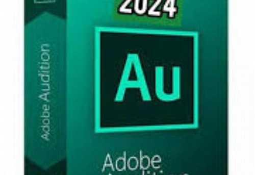 Adobe Audition 2024. Адоб Аудишн. Бессрочно