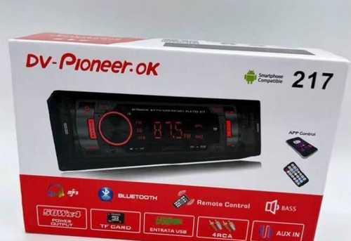 Магнитола pioneer 217 (Арт.70733)