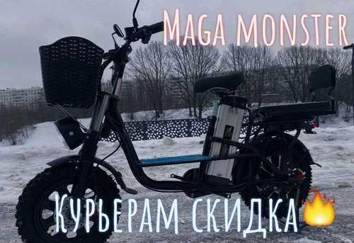 Электровелосипед Maga Monster / Новинка
