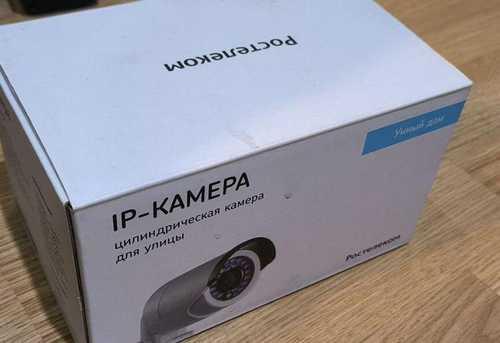 IP камеры