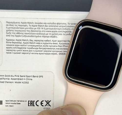 Apple watch se 44 mm