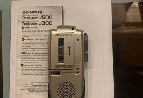 Диктофон olympus Pealcorder J500