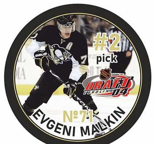 Шайба Игрок нхл malkin Pittsburgh Pick #2 draft 20