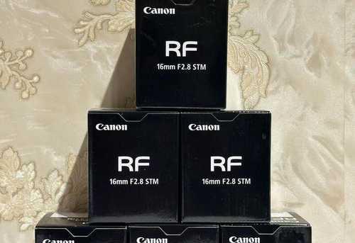 Canon RF 16mm F2.8 STM