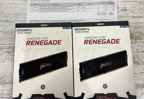 DDR4 Kingston Fury Renegade 32gb (2x16 3200 Новая