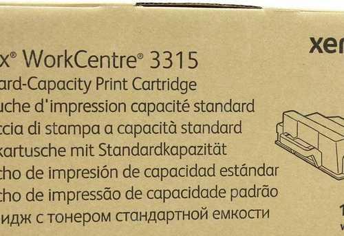 Xerox 106R02308 картридж черный (2300 стр.)