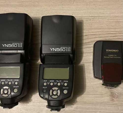 Вспышки YN560-III 2шт и синхронизатор YN560-TX