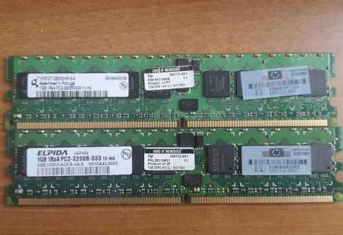 Ddr2 ecc 1gb